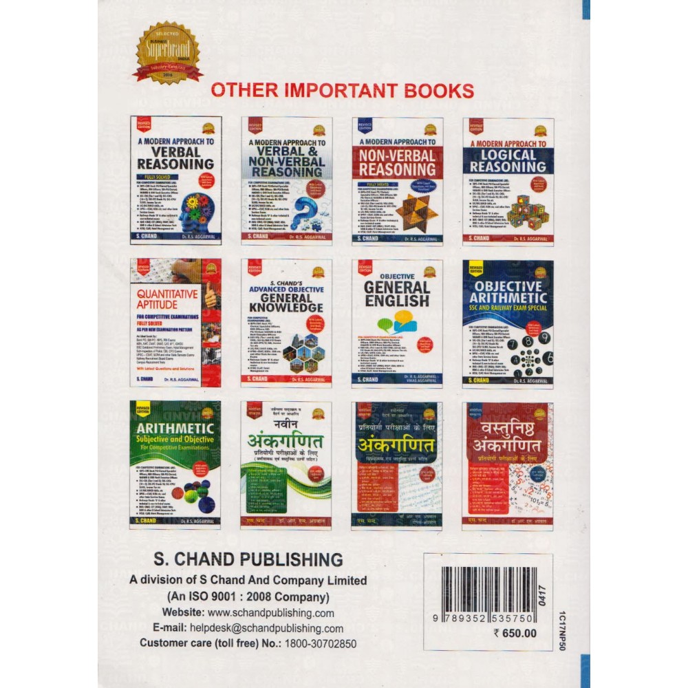 Numerical Aptitude/Quantitative Aptitude/MathematicsS. Chand ...