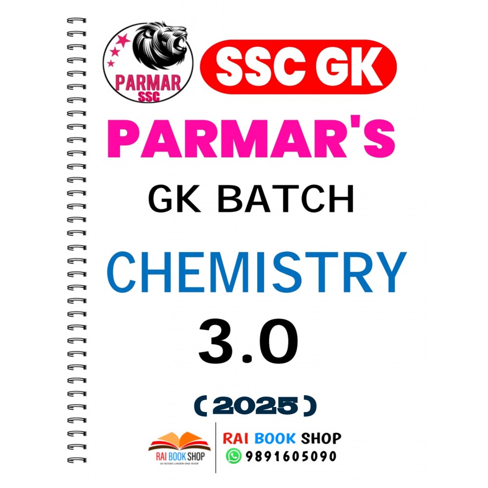 SSC Notes : Parmar SSC GK 3.0 Batch Notes | English Medium