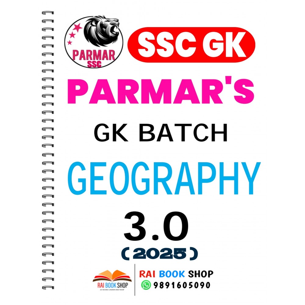 SSC Notes : Parmar SSC GK 3.0 Batch Notes | English Medium