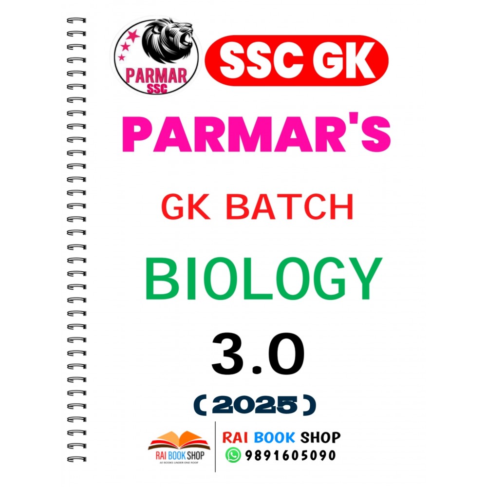 SSC Notes : Parmar SSC GK 3.0 Batch Notes | English Medium
