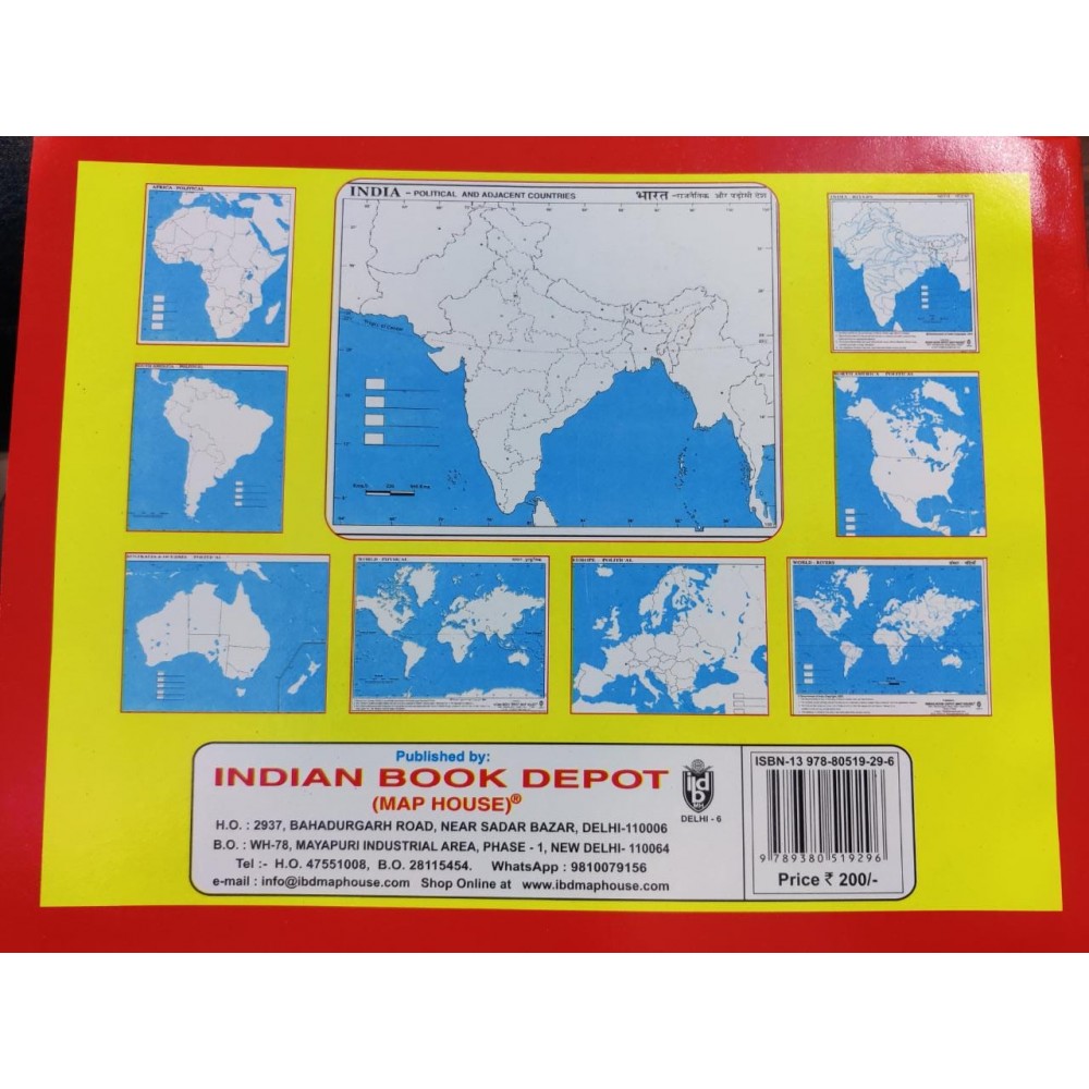 CUT AND DRAW BIG BOOK OF OUTLINE PRACTICE MAPS (100 ASSORTED ...